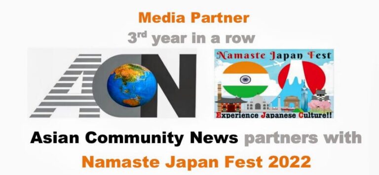 Namaste Japan Fest 2022 returns, to be streamed live from Fukuoka on ...