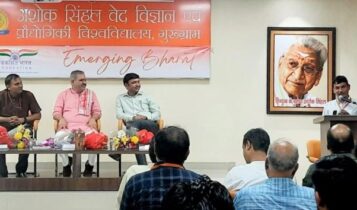 Japanese, Indian youths embark on 9-day mission from Delhi to Varanasi: Hack The Innovative ...