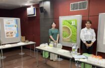 Japanese, Indian youths embark on 9-day mission from Delhi to Varanasi: Hack The Innovative ...