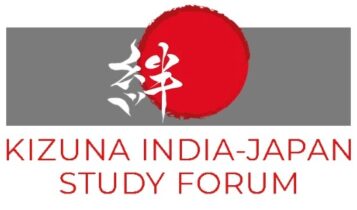 India unveils 70th Anniversary logo of Japan-India diplomatic relations ...